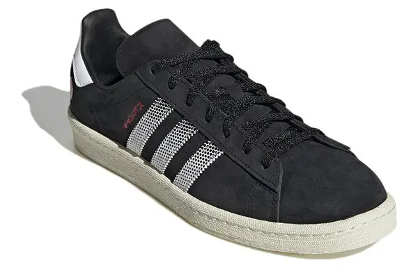 Adidas Campus 80 Tokyo Manga Sneakers