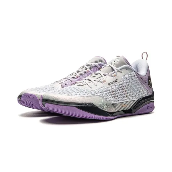 LI-NING Wade 808 4 Ultra" Athletic Sneakers