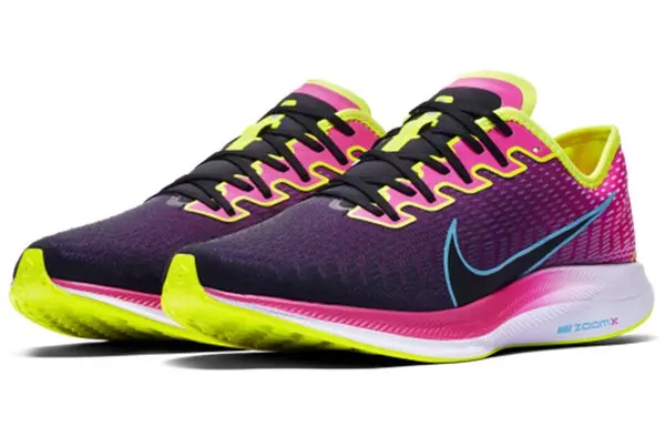 Nike Zoom Pegasus Turbo 2 Athletic Sneakers