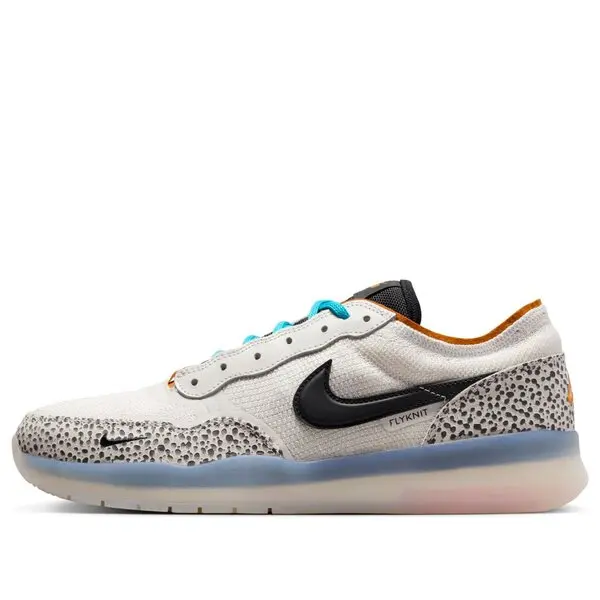 Nike Ps8 "olympic" Sneakers - Phantom/black/fossil