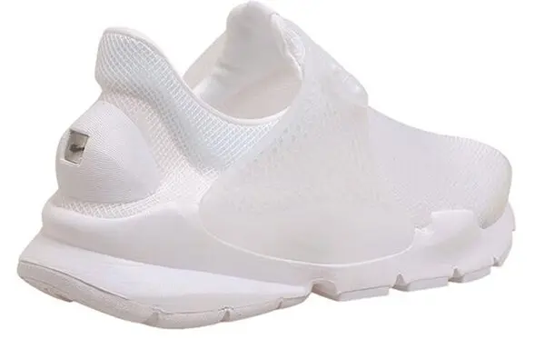 Nike Sock Dart Breathe Sneakers - White