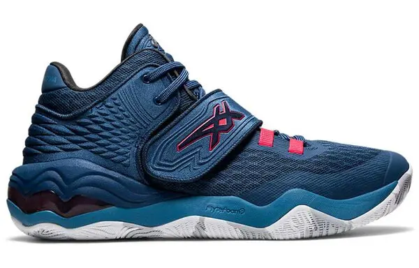 Asics Invade Nova Basketball Sneakers
