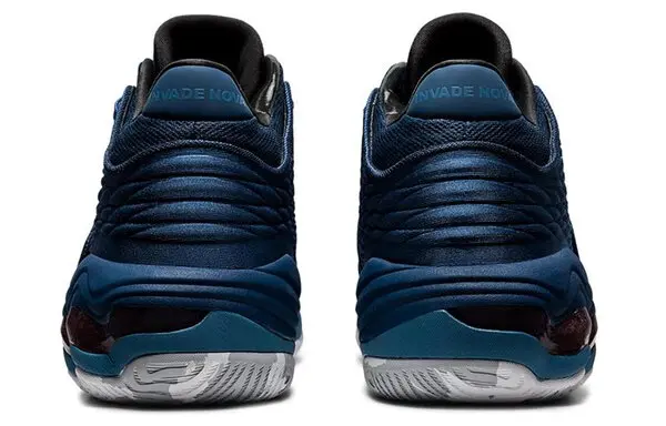 Asics Invade Nova Basketball Sneakers