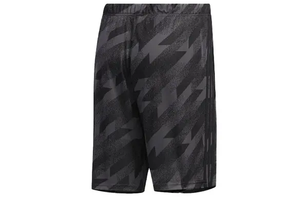 Adidas Neo C Shorts
