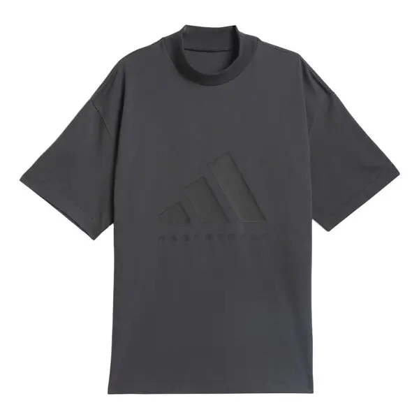 Adidas Basketball T-shirt - Carbon/carbon