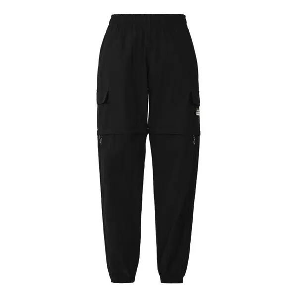 Adidas Originals Utlty 2in1 Pants For