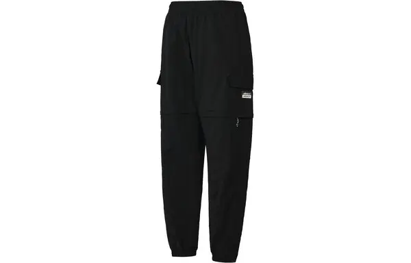 Adidas Originals Utlty 2in1 Pants For