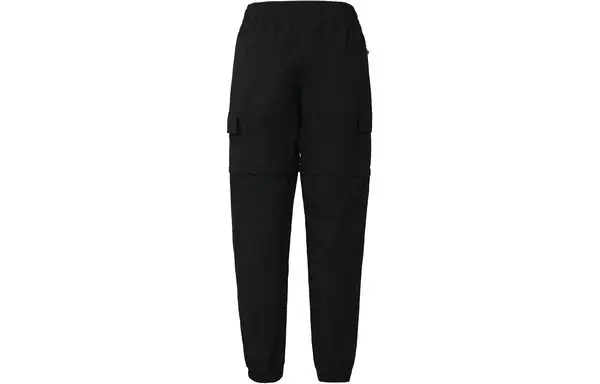 Adidas Originals Utlty 2in1 Pants For