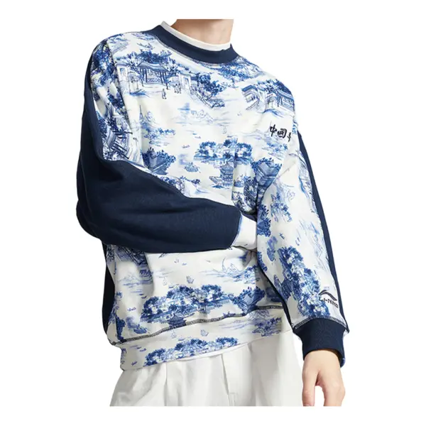 LI-NING Paris Fashion Week Ss20 Series Loose Pullover - Blue/white