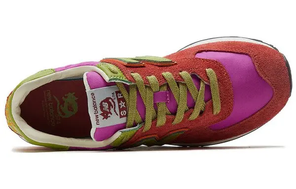 NEW BALANCE Stray Rats X 574 Sneakers - Brownred/green