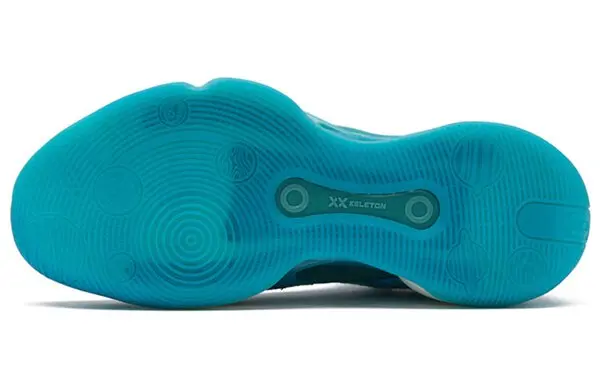 361 DEGREES Ag2x Aaron Gordon 'sanxingdui' Sneakers - Blue/white