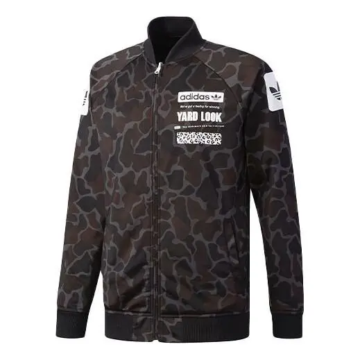 Adidas Originals Reversible Camouflage Bomber Jacket - Multi-color