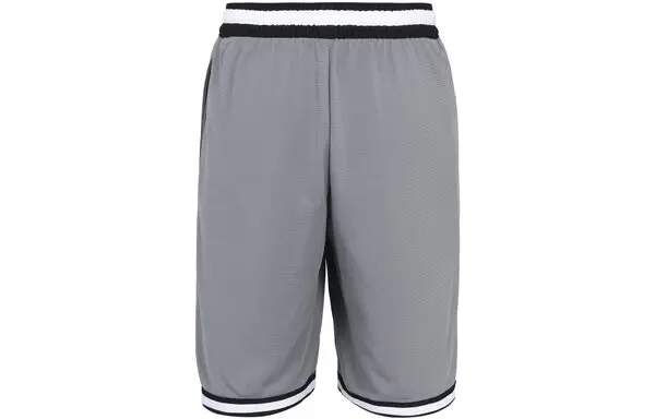 Nike Dri-fit Lacing Knit Loose Shorts