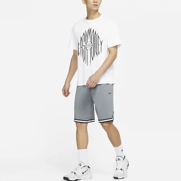 Nike Dri-fit Lacing Knit Loose Shorts
