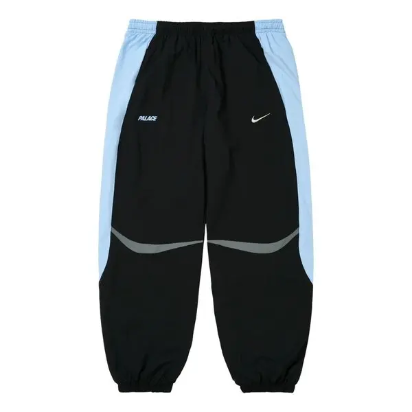 Nike X Palace Track Pants - Black