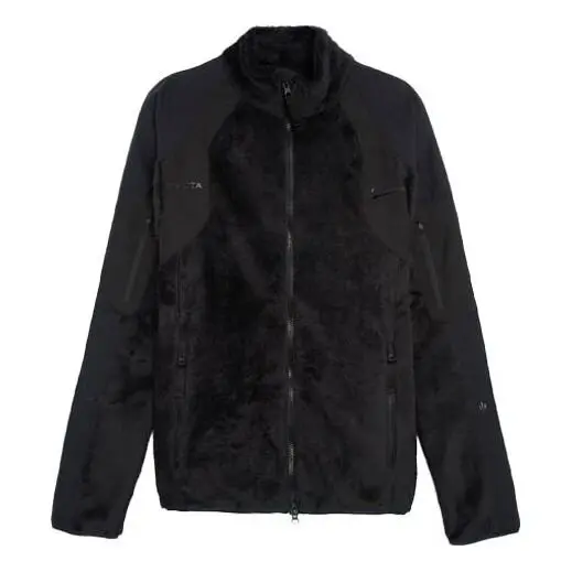 Nike X Drake Nocta Fleece Splicing Jacket