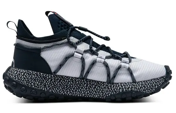 Under Armour Hovr Summit Fat Tire Sneakers - White/academy/beta