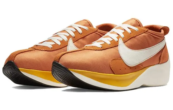 Nike Moon Racer Qs "amarillo" Low Top Sneakers - Brown/white