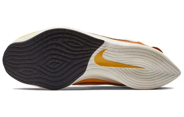 Nike Moon Racer Qs "amarillo" Low Top Sneakers - Brown/white