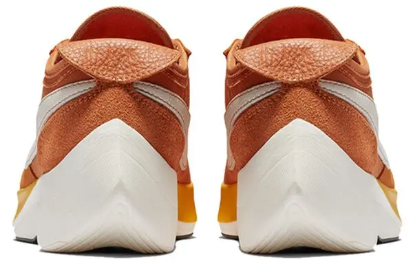 Nike Moon Racer Qs "amarillo" Low Top Sneakers - Brown/white