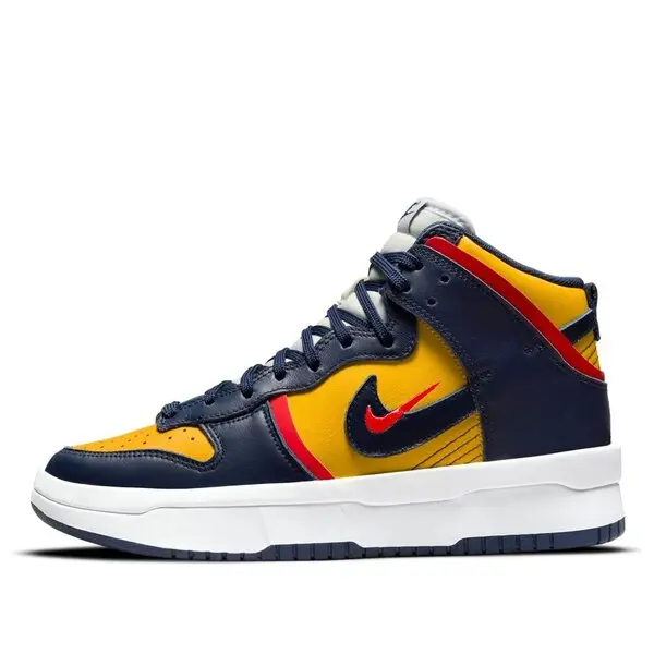 Nike Dunk High Up Rebel Sneakers - Blue/yellow/red