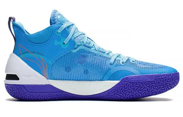 LI-NING Yushuai 16 Mid Athletic Sneakers - White/blue