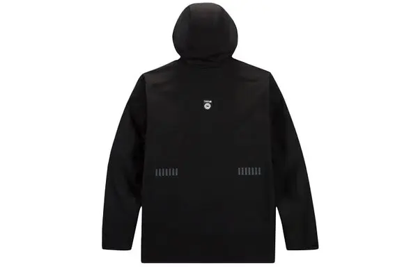 Nike X Travis Scott Hooded Cargo Jacket