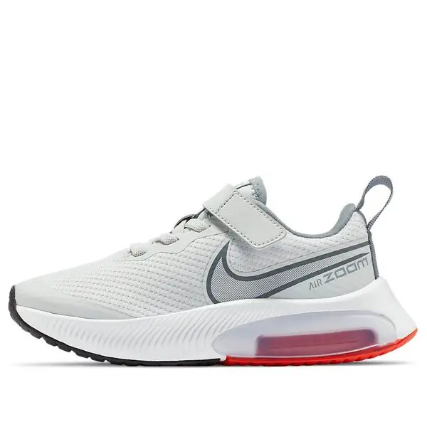 Nike Zoom Arcadia Sneakers - Grey
