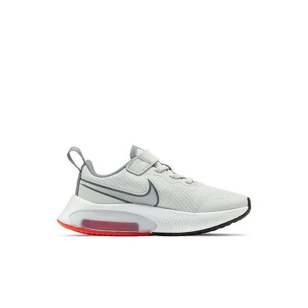 Nike Zoom Arcadia Sneakers - Grey
