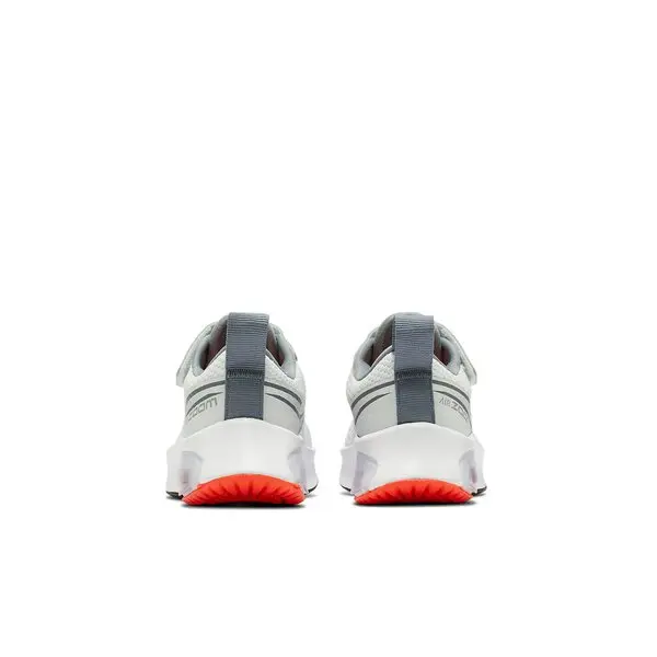 Nike Zoom Arcadia Sneakers - Grey