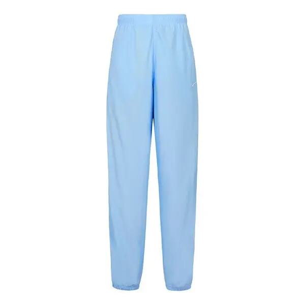 Nike Swoosh Embroidered Retro Nylon Sports Pants - Light Blue