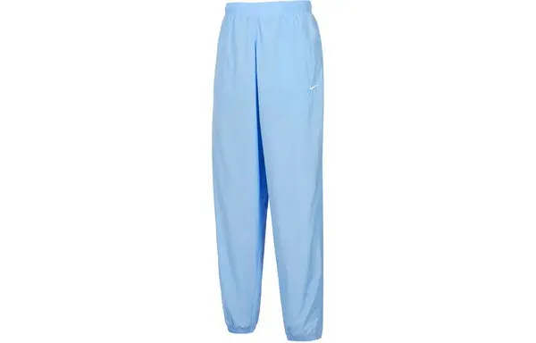 Nike Swoosh Embroidered Retro Nylon Sports Pants
