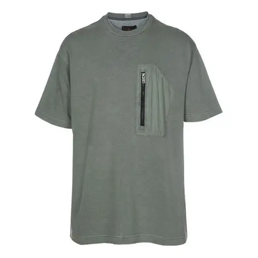 JORDAN Air 23 Engineered Short Sleeve T-shirt - Default Colorway