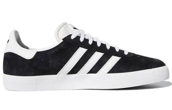 Adidas Gazelle Adv Sneakers