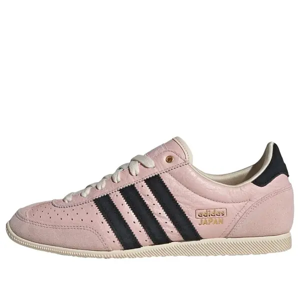 Adidas Japan Sneakers - Sandy Pink