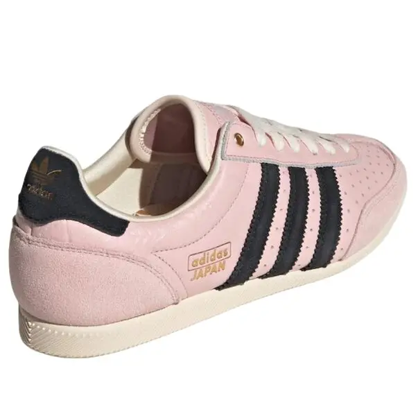 Adidas Japan Sneakers - Sandy Pink