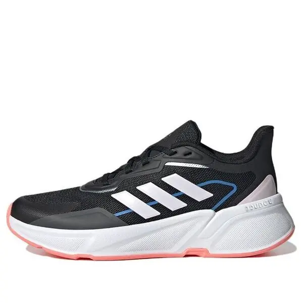 Adidas X9000l1 Low Top Sneakers - Black