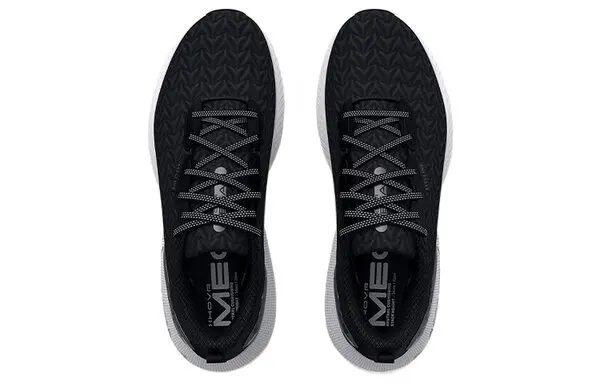 Under Armour Hovr Mega 3 Clone Sneakers