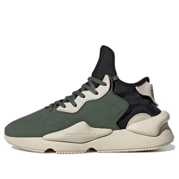 Adidas Y-3 Kaiwa 'shadow - Green