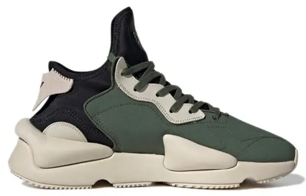 Adidas Y-3 Kaiwa 'shadow - Green