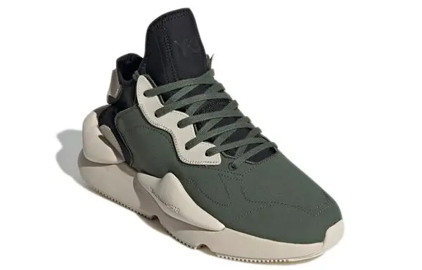Adidas Y-3 Kaiwa 'shadow - Green