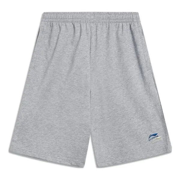 LI-NING Double Embroidered Logo Shorts - Grey