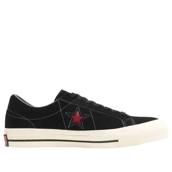 CONVERSE X Stranger Things One Star "demogorgon" Sneakers - Black