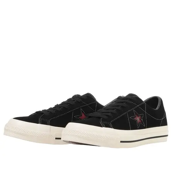 CONVERSE X Stranger Things One Star "demogorgon" Sneakers - Black