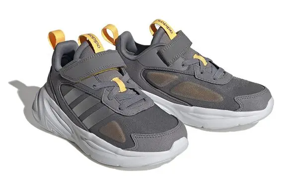 Adidas Neo Ozelle Sneakers