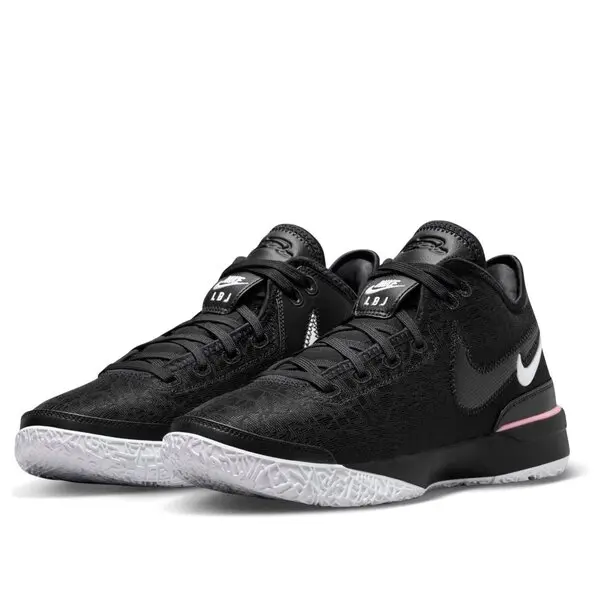 Nike Lebron Nxxt Gen Ep Athletic Sneakers - Black/white