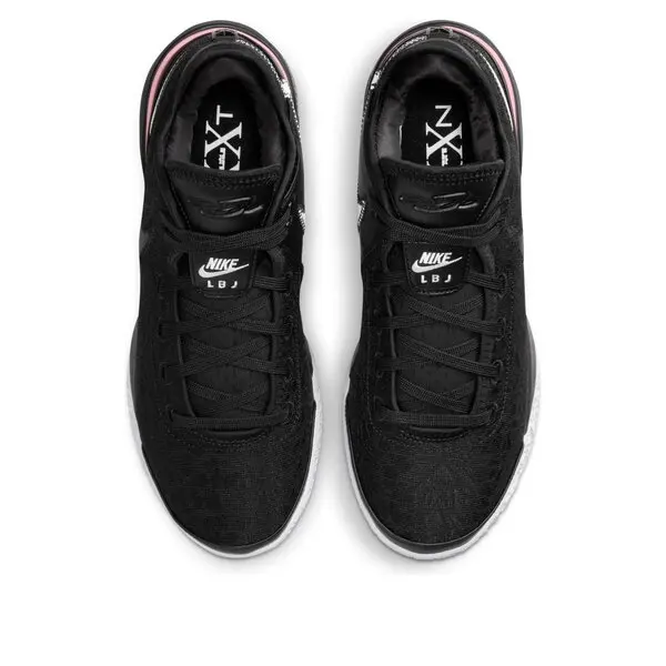 Nike Lebron Nxxt Gen Ep Athletic Sneakers - Black/white