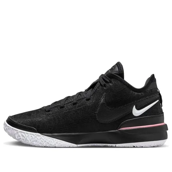 Nike Lebron Nxxt Gen Ep Athletic Sneakers - Black/white