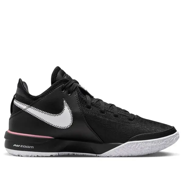 Nike Lebron Nxxt Gen Ep Athletic Sneakers - Black/white