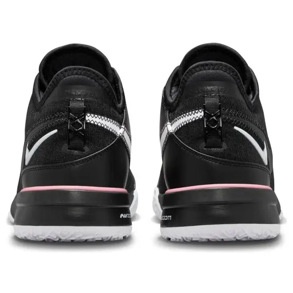 Nike Lebron Nxxt Gen Ep Athletic Sneakers - Black/white